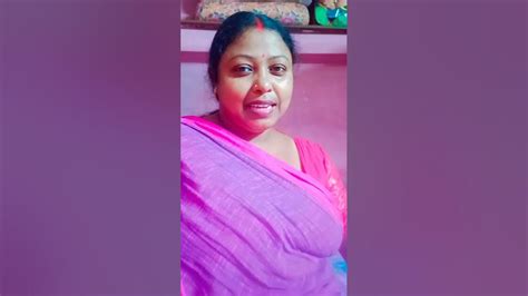 প্লিজ বন্ধুরা প্লিজ সাবস্ক্রাইব করো লাইক করো প্লিজ প্লিজ প্লিজ Youtube