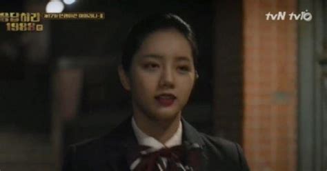 [간밤의 Tv]응팔 덕선이 스튜어디스 됐다