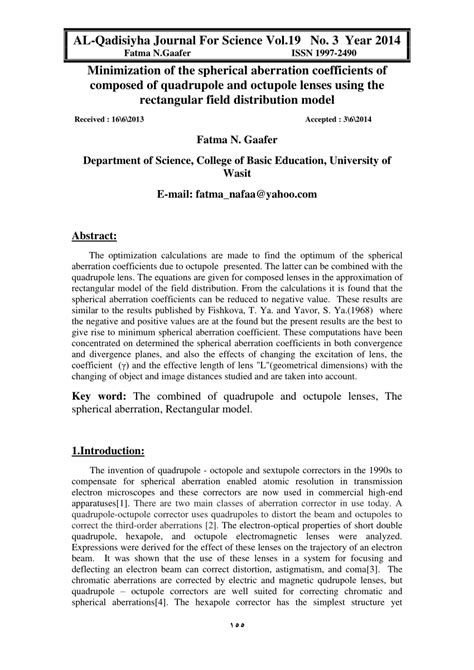 Pdf Minimization Of The Spherical Aberration Coefficients Of Composed