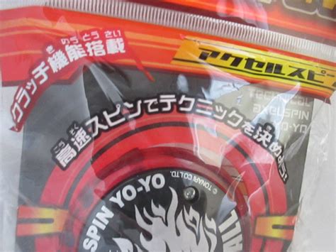 Yahooオークション 「テクニカル・ヨーヨーアクセルスピン 色 レ