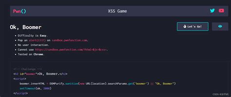 Xss漏洞及分析settimeout Xss Csdn博客