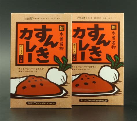 道の駅 日義木曽駒高原 土産店 ショッピング トリップアイデア Go NAGANO 長野県公式観光サイト