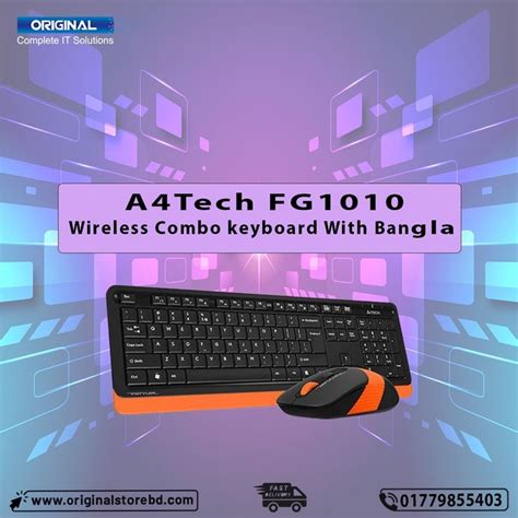 A4Tech FG1010 Wireless Combo Keyboard With Bangla Combo Wireless