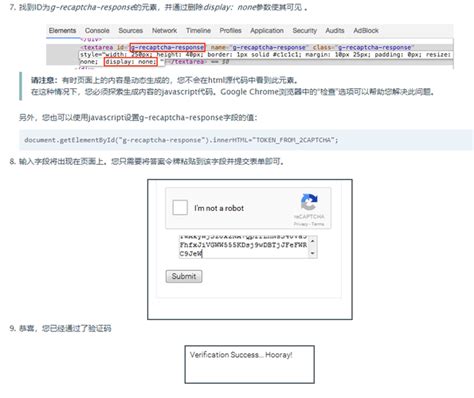 Python操作谷歌浏览器python获取chrome Cookiespython 对谷歌的密钥解码 Csdn博客