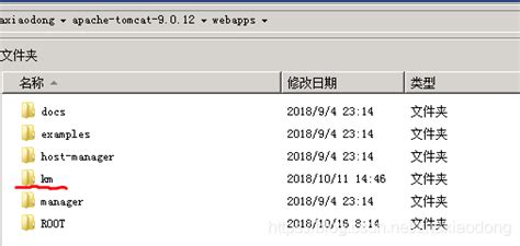 Kettle调度监控平台（kettle Scheduler）开源 Csdn博客