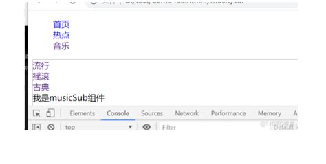 vue再读84 vue router嵌套路由 阿里云开发者社区
