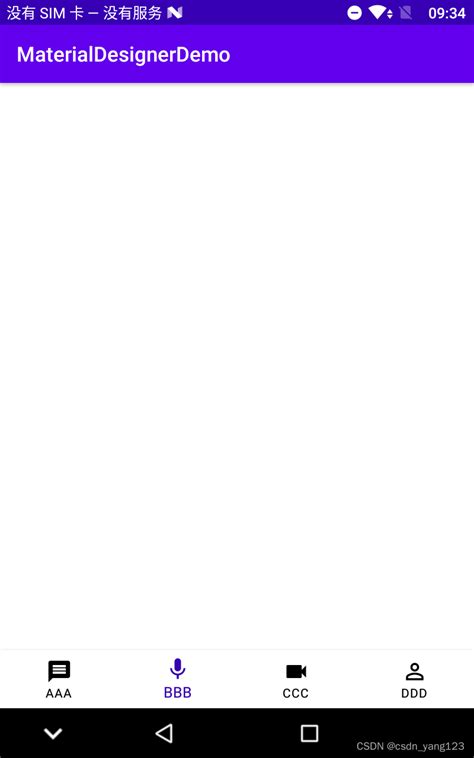 Android Material Design之bottomnavigationview十一 Csdn博客