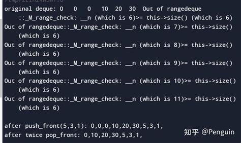 Stl 序列式容器容器deque（精讲版） 知乎