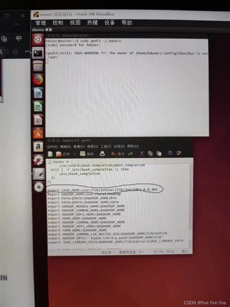 使用spark Submit Driver Memory 2g Master Local 4 Wordcountpy出现 行100