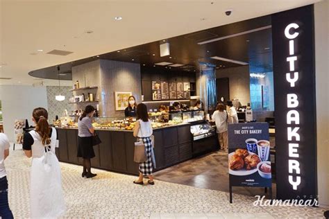 ニュウマン横浜「the City Bakery」人気のプレッツェルクロワッサンでモーニング。 横浜・みなとみらい近隣の地域情報メディア