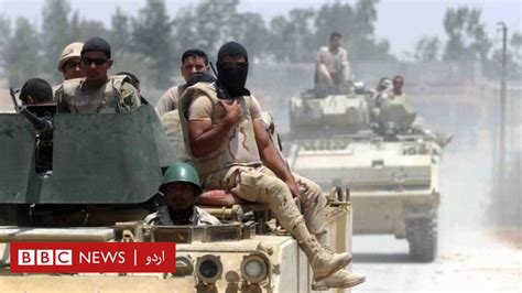 صحرائے سینا میں شدت پسندوں کے حملے میں آٹھ فوجی ہلاک Bbc News اردو