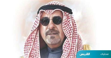صدور مرسوم أميري بتشكيل الحكومة الجديدة برئاسة الشيخ د محمد صباح السالم