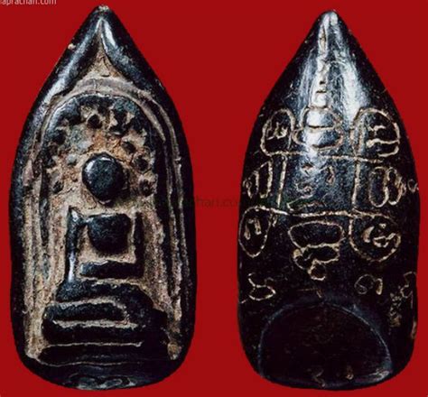 กริ่งคลองตะเคียน เอามาให้วิจารณ์ ร่วมด้วยช่วยกันศึกษา พลังจิต