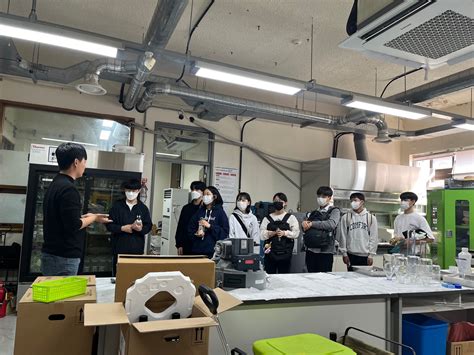 커뮤니티 환경에너지공학전공 소식 게시물 내용보기 환경에너지공학전공