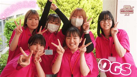 322土【岡山短期大学】来学型オープンキャンパスを開催します！ 岡山学院大学 岡山短期大学