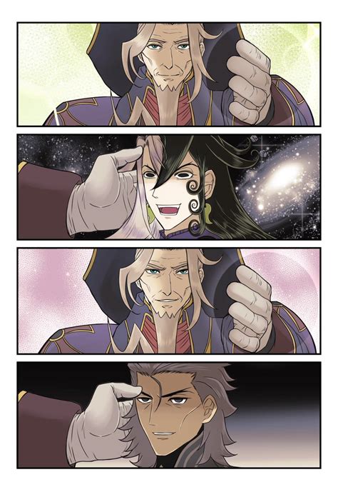 Fgo「2月14日と勇者王カマソッソ Fgo 」ななせの漫画