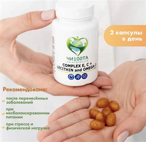 SIGNUM — косметика и БАДы - Поставщик, Екатеринбург