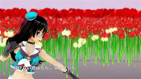 【mmd艦これ】鳥海さんでscutellaria【mmdカメラ配布あり】 ニコニコ動画