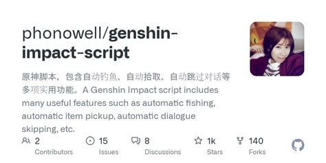 Genshin Impact Scriptdockeymap Controllermd At Master · Phonowell