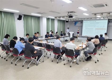 함양군 ‘농업·농촌 및 식품산업 발전계획 수립 연구용역 최종 보고회