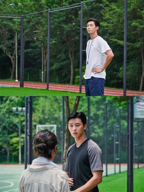 드림 박서준 4년 만에 스크린 컴백