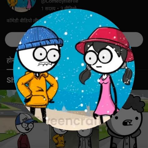 Sagar Paradkar Youtube