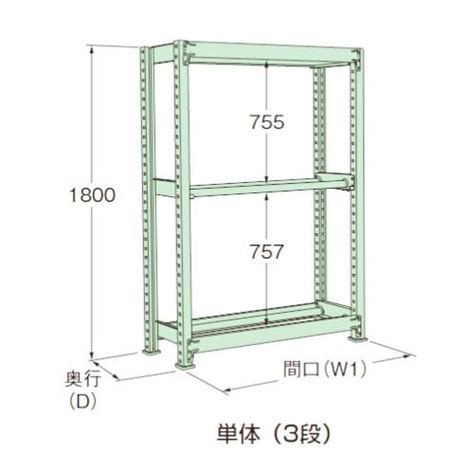 Seasonal Wrap入荷seasonal Wrap入荷送料別途直送品サカエ Sakae タイヤラック 3段 連結タイプ