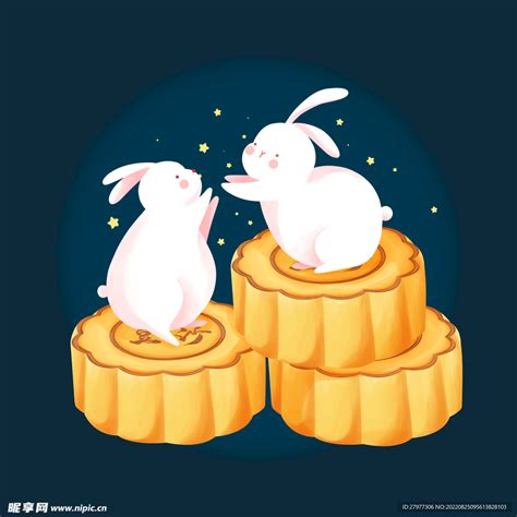 中秋节月饼和玉兔设计图 海报设计 广告设计 设计图库 昵图网