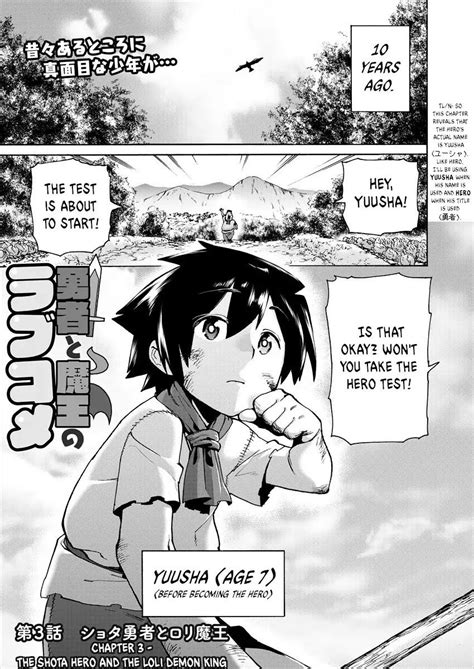 Read The Hero And The Demon King S Romcom Chapter 3 The Shota Hero And