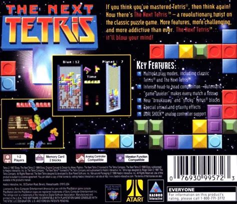 The Next Tetris Ps1 Playstation 1 [pre Owned] Jandl Game