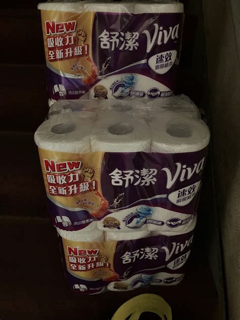 全新現貨舒潔 Viva速效廚房紙巾大小隨意撕 108抽x6卷 超取限兩袋 哩哩扣扣 其他在旋轉拍賣