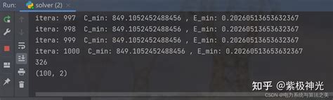 改进的多目标差分进化算法在电力系统环境经济调度中的应用（python代码实现）【电气期刊论文复现】 知乎