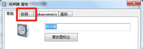 pr音频播放声音卡顿怎么解决 pr音频播放声音卡顿解决方法 硬件之家