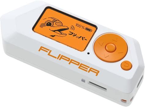 Flipper Zero Electronic Pet Hacking Multi Tool India Ubuy