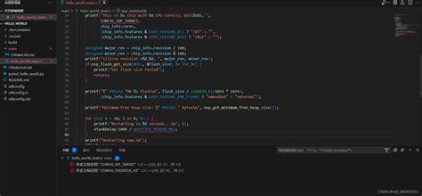 解决esp Idf中使用展示示例项目时出现未定义标识符未定义标识符 Vscode Espidf Csdn博客