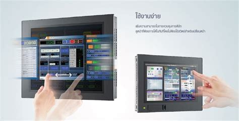 Plc Ethercat คีย์เอ็นซ์keyence Thailand