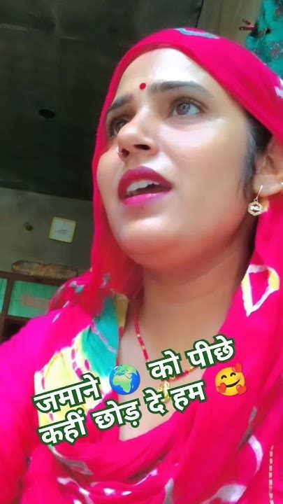 💞💞hindishorts Viralvideo Shortvidio Youtube