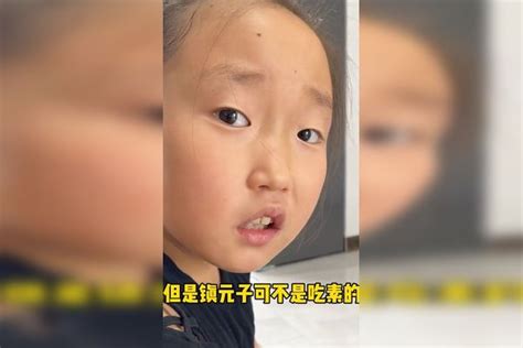 人要管住自己的嘴