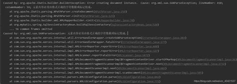 Springboot启动报错：caused By Orgxmlsaxsaxparseexception 元素内容必须由格式正确的字符