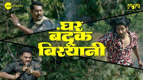 Ghar Banduk Biryani Review Nagraj Manjule Starrer Is A One Time Watch