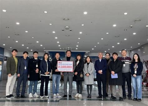 오산시시설관리공단 튀르키예·시리아 지진 피해 구호 성금 260만 기탁