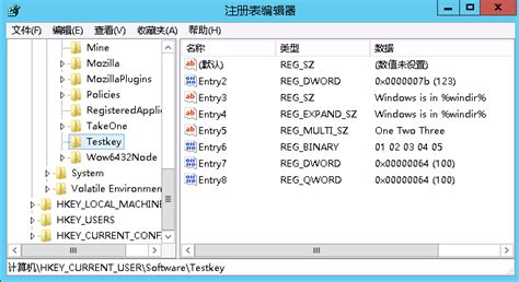 Powershell注册表（五）注册表权限 Powershell 中文博客