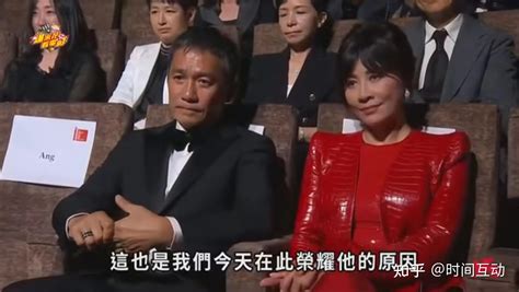 梁朝伟获“威尼斯电影节终身成就奖”，李安导演的颁奖致辞（中文翻译版） 知乎