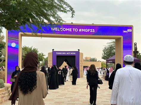 منتدى مسك العالمي ينظم جلسات حوارية بين القادة والشباب حول المستقبل تحت