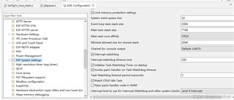 Esp32 S2系统加固实践（一）esp32 Vtasklist Csdn博客