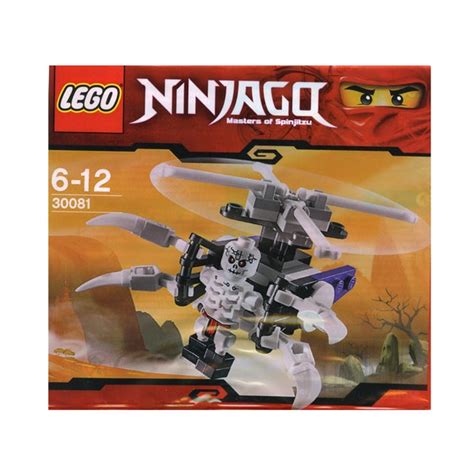 לגו נינגגו דמויות לגו נינגגו לקנייה לגו נינגגו לויד דרקון ועוד Brickland דף Page