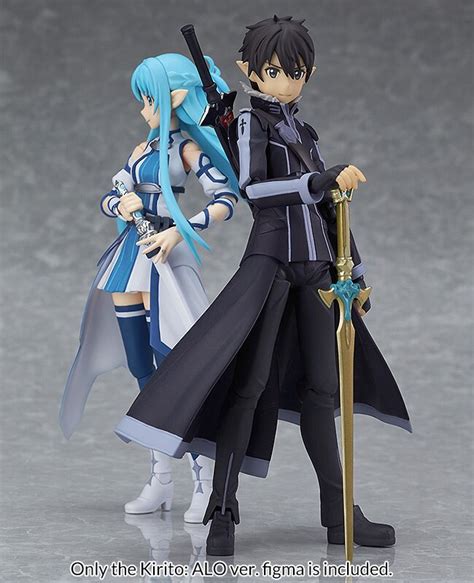 Sword Art Online Alfheim Kirito Sword