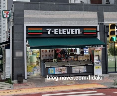 포켓몬 키링 서프라이즈 마이 키링 파는 곳 세븐일레븐 편의점 가격 내돈내산 기껏 왜 샀니ㅋ 네이버 블로그