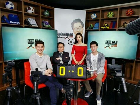 황미나 기상 캐스터  후방주의 짤티비 Jjtv Kr