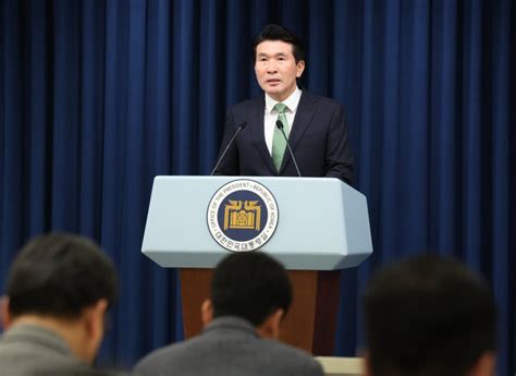 대통령실 진실화해위 조사 기간 1년 연장국민 통합 차원 파이낸셜뉴스